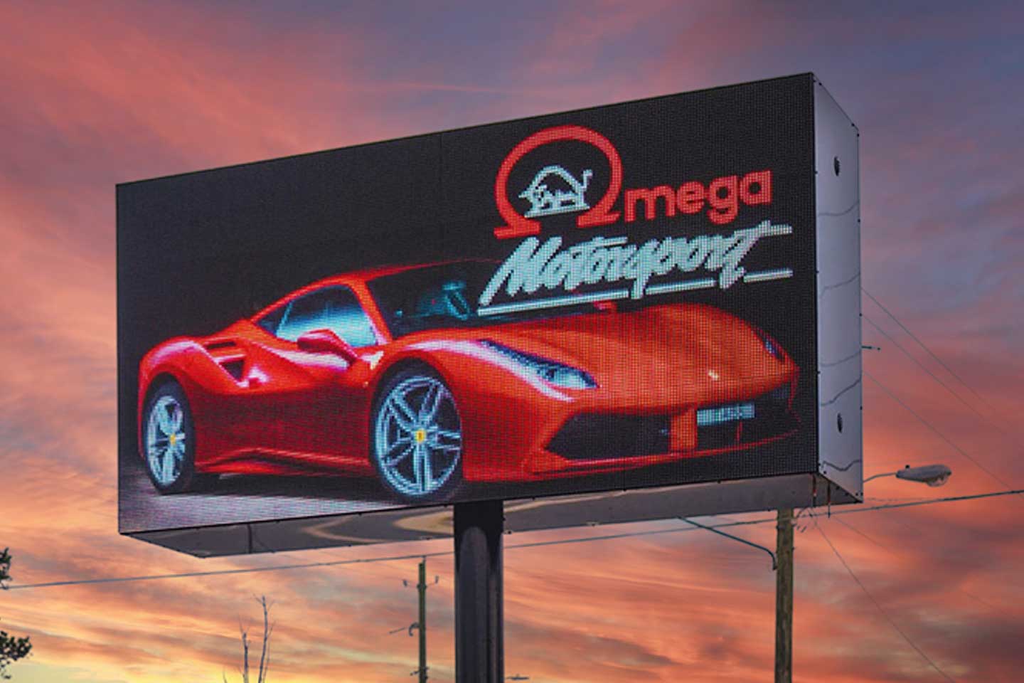 Digital Sign Flash Sale - DON'T MISS OUT! - BASS Custom Signs, LLC.